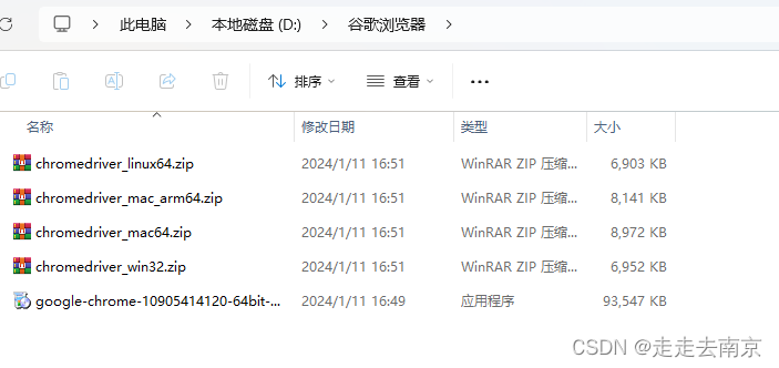 webmagic四：爬取中国农网数据入库（初入江湖）_webmagic-selenium-CSDN博客