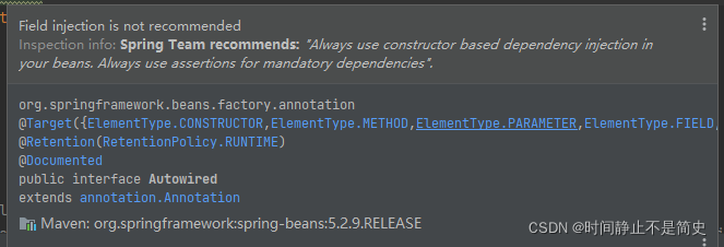 为什么 Spring和IDEA 都不推荐使用 @Autowired 注解_autowired为什么不推荐-CSDN博客