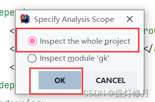 java: Annotation processing is not supported for module cycles.-CSDN博客