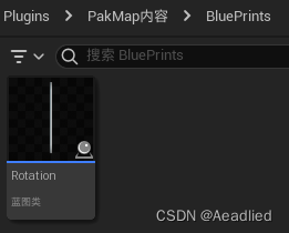 UE项目增加DLC的方法：PakLoaderPlugin的使用-CSDN博客