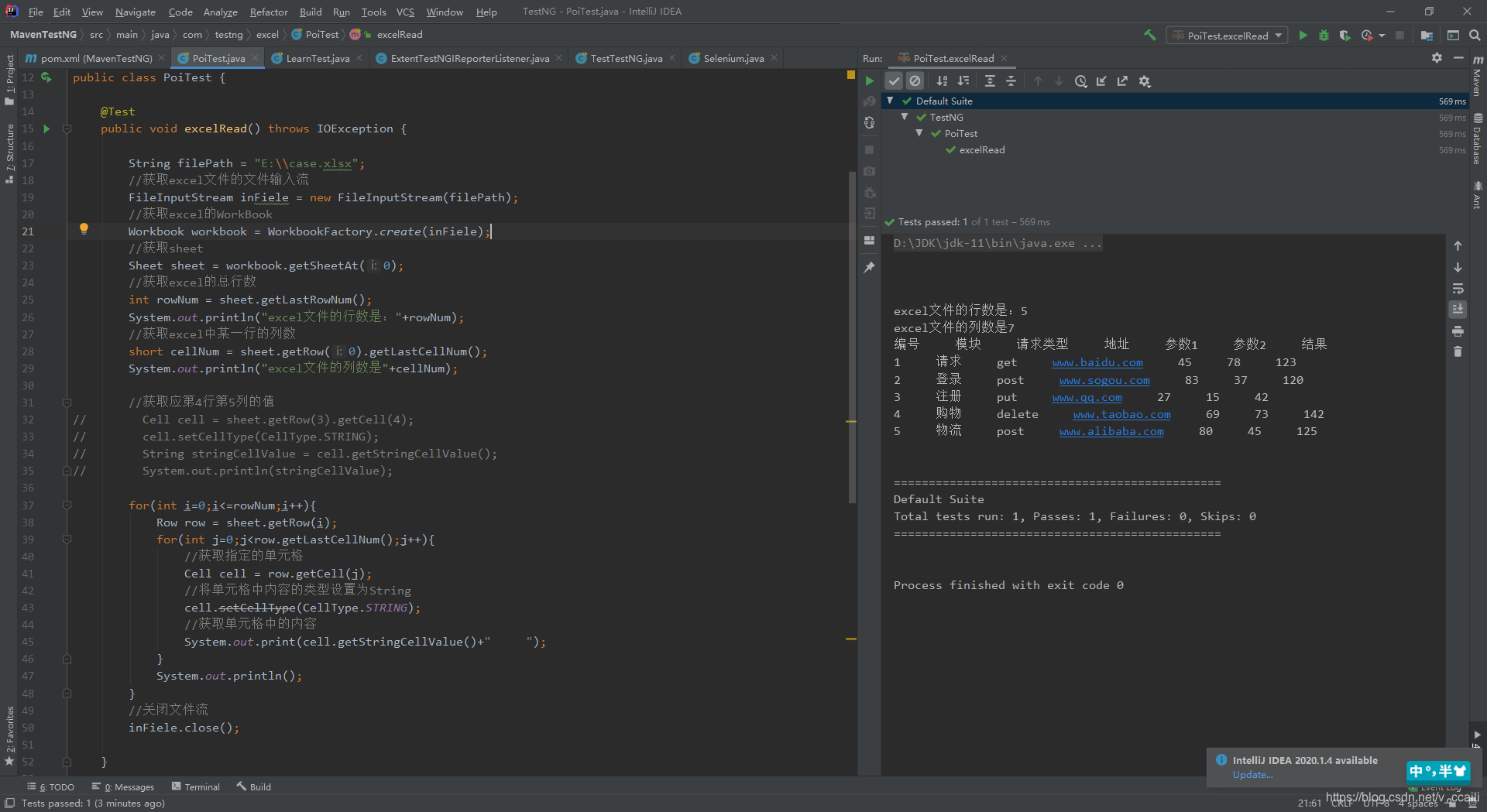 Java使用poi读取和写入excel内容java Poi 读取excel并写入数据 Csdn博客