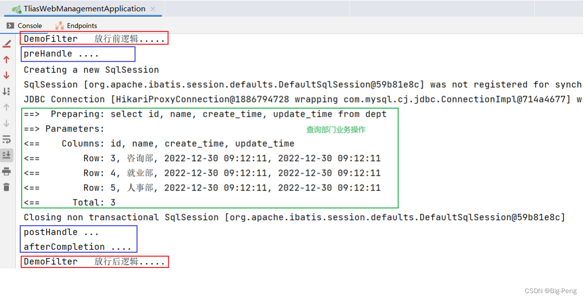 SpringBoot之拦截器Interceptor详解及登录校验_springboot interceptor-CSDN博客
