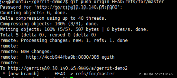 Gerrit的使用_gerrit添加用户-CSDN博客