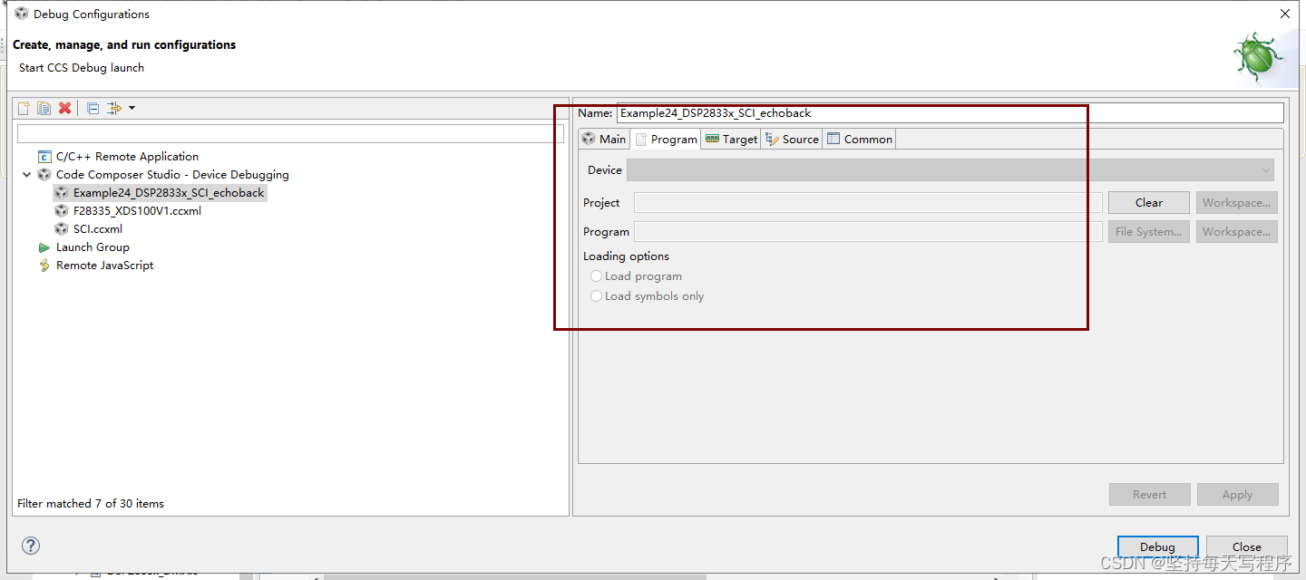 cannot read system data from XML file_one or more sections of your program falls into a -CSDN博客