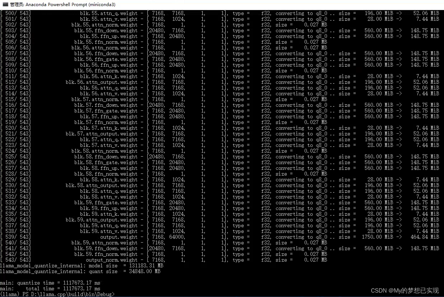 【AI开发：语言】一、Yi-34B超大模型本地部署CPU和GPU版_koboldcpp api-CSDN博客