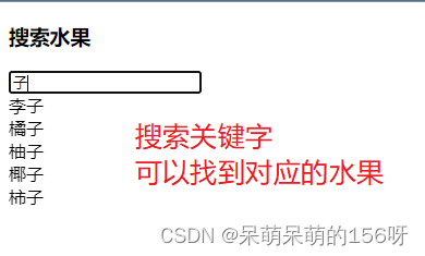 【Vue】vue基础语法——computed计算、watch监听、class和style，最后回顾JavaScript里面的常用方法（vue学习day03）_vue computed deep ...