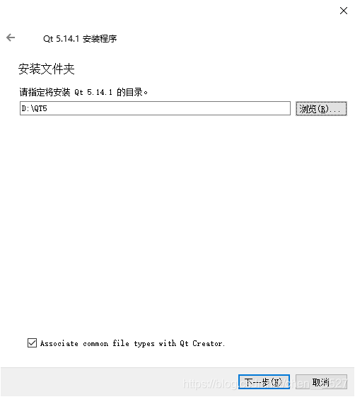 VS+QT+OCC实战1--环境配置_vs+qt+occ创建项目-CSDN博客