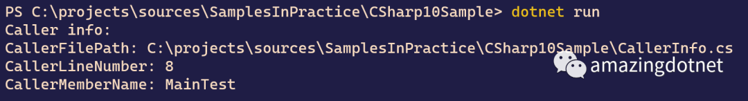 C# 10 新特性 —— CallerArgumentExpression-CSDN博客
