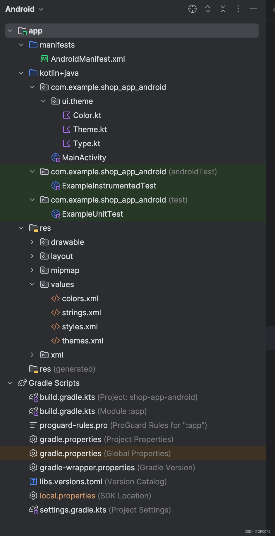 初始化一个Android项目时，Android Studio会自动生成一些文件和目录结构，以帮助你快速上手开发_androidstudio toml-CSDN博客