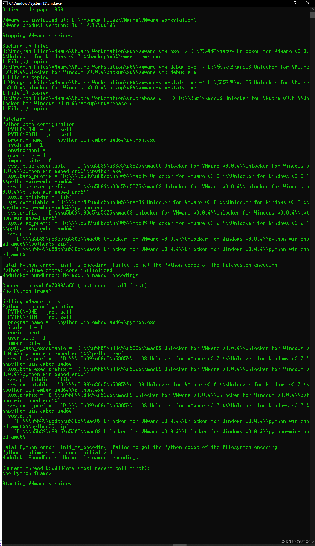 【macOS Unlocker for VMware v3.0.4】Win10下使用踩坑记录_modulenotfounderror: no ...
