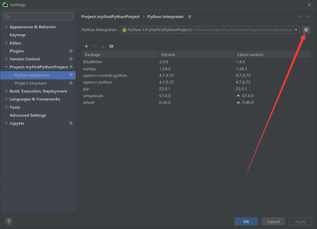 【报错处理】Pycharm使用OpenCV函数时提示“`cannot find reference ‘VideoCapture‘ in __init__.py`“_couldn't find ...