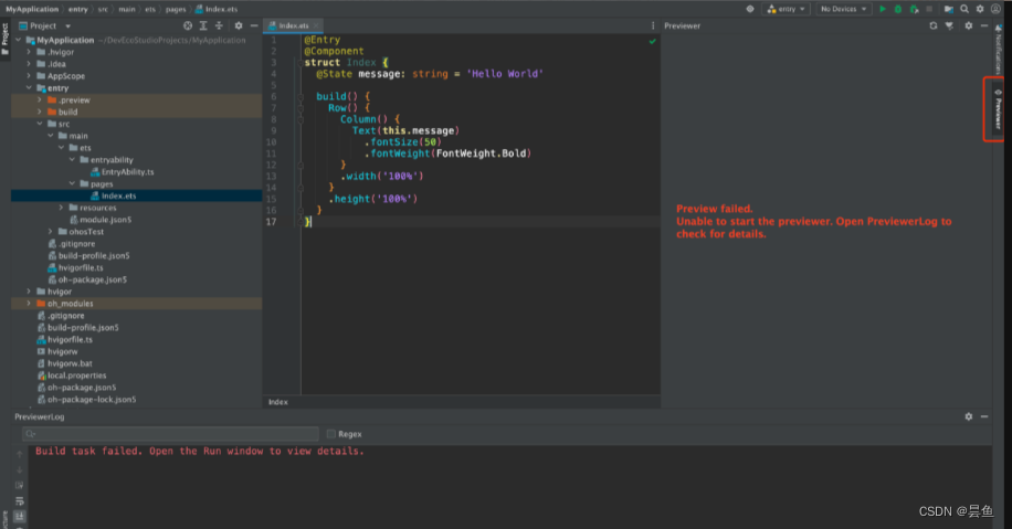 deveco-studio开发工具_build task failed. open the build window to view d-CSDN博客