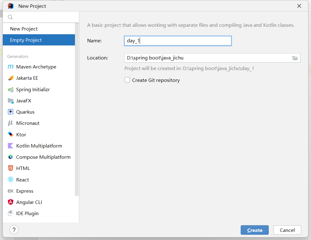 如何使用idea，和运行第一个java文件idea怎么run一个java文件 Csdn博客
