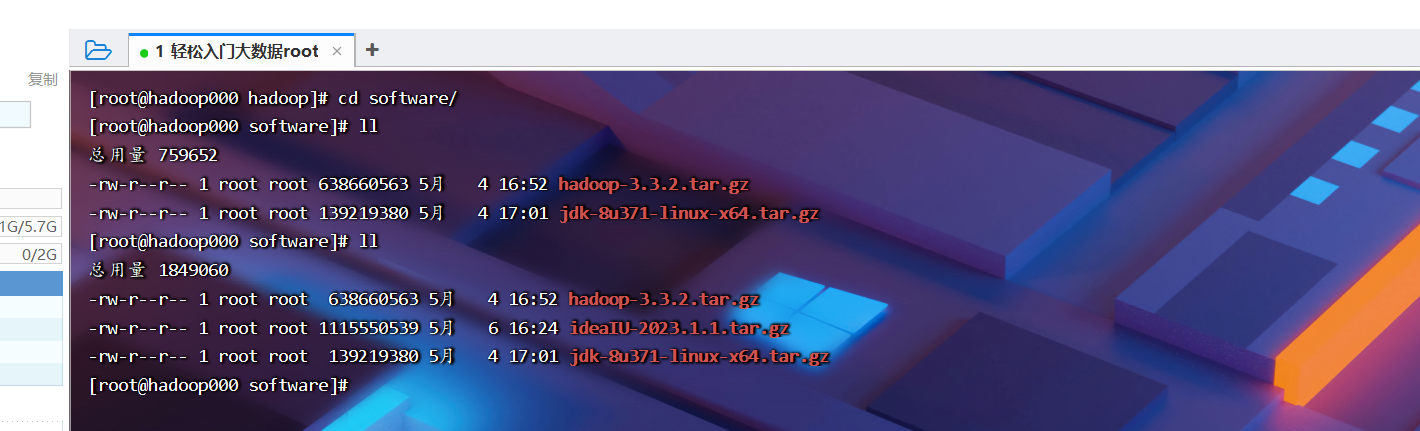 【2023最新】Linux系统安装配置JDK、IDEA及Maven教程_idea linux版本-CSDN博客