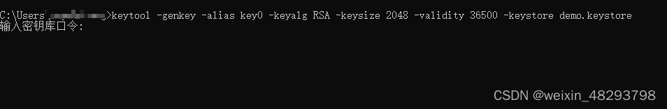 未配置appkey或配置错误,uniapp原生安卓（DCloud之Android原生工程配置）-CSDN博客