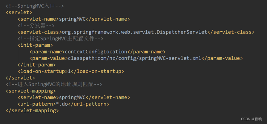 SpringMVC框架详解与工作流程-CSDN博客