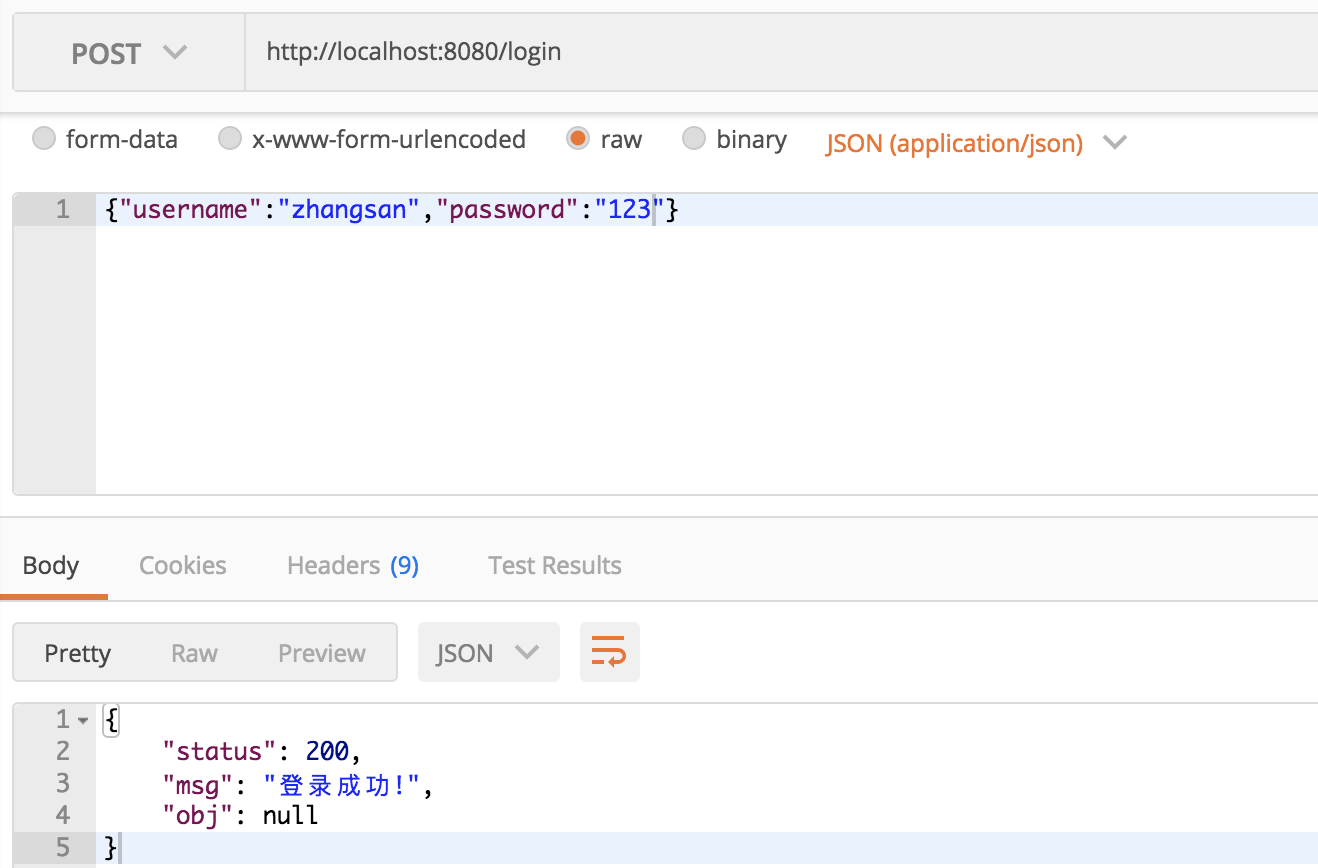 四：Spring Security 登录使用 JSON 格式数据_springsecurity login json-CSDN博客