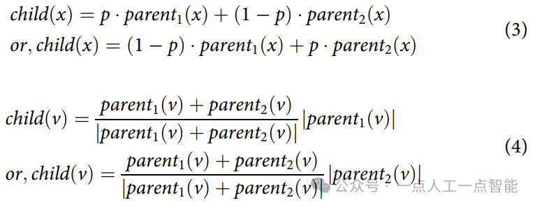 HPSO-ACO算法：仓库巡检机器人路径优化方法-CSDN博客