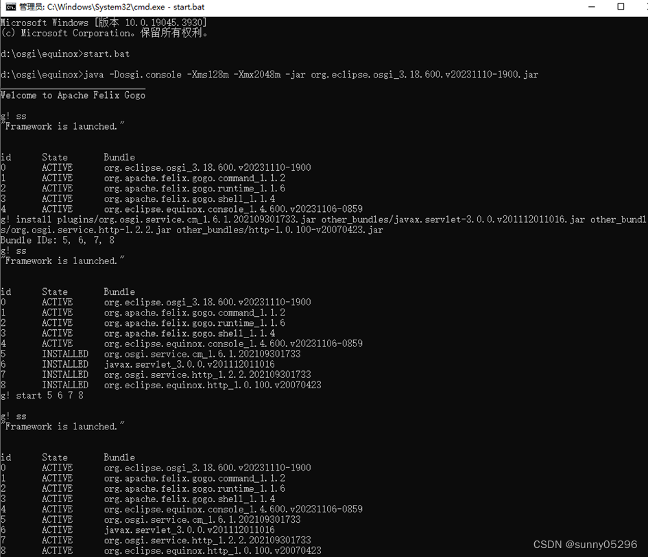 Maven构建OSGI+HttpServer应用_frameworkutil.getbundle-CSDN博客