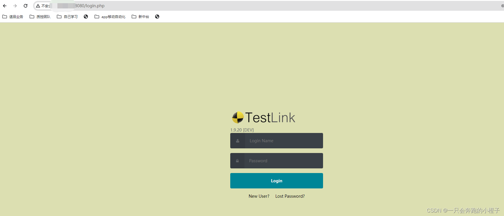 Testlink使用docker进行搭建_testlink搭建-CSDN博客