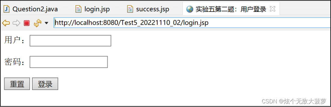 JAVA-实验五-Java Servlet_2、设计一个注册页面register.html,用户填写的信息包括:姓名、性别、出生年月、民-CSDN博客