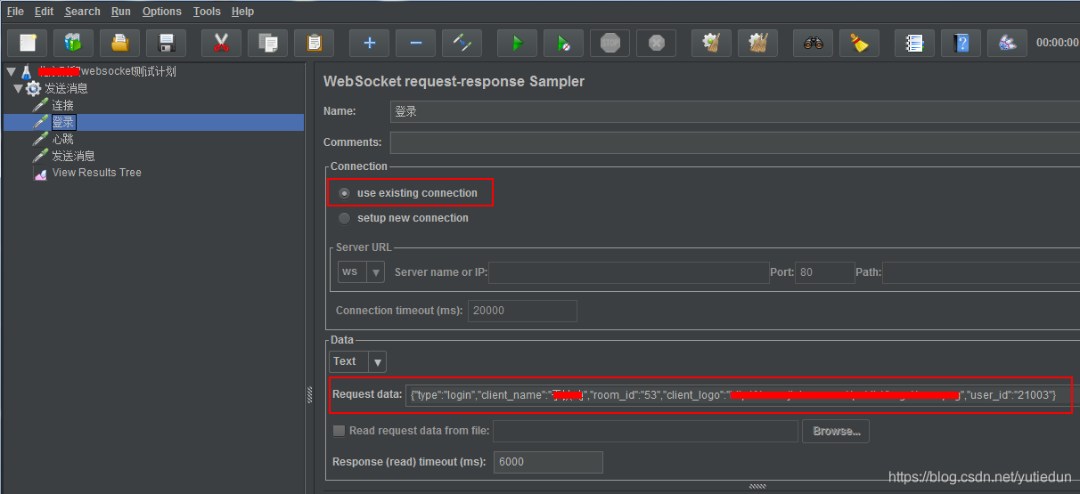 Jmeter的websocket插件安装和使用方法websocket Open Connection怎么安装 Csdn博客 9345