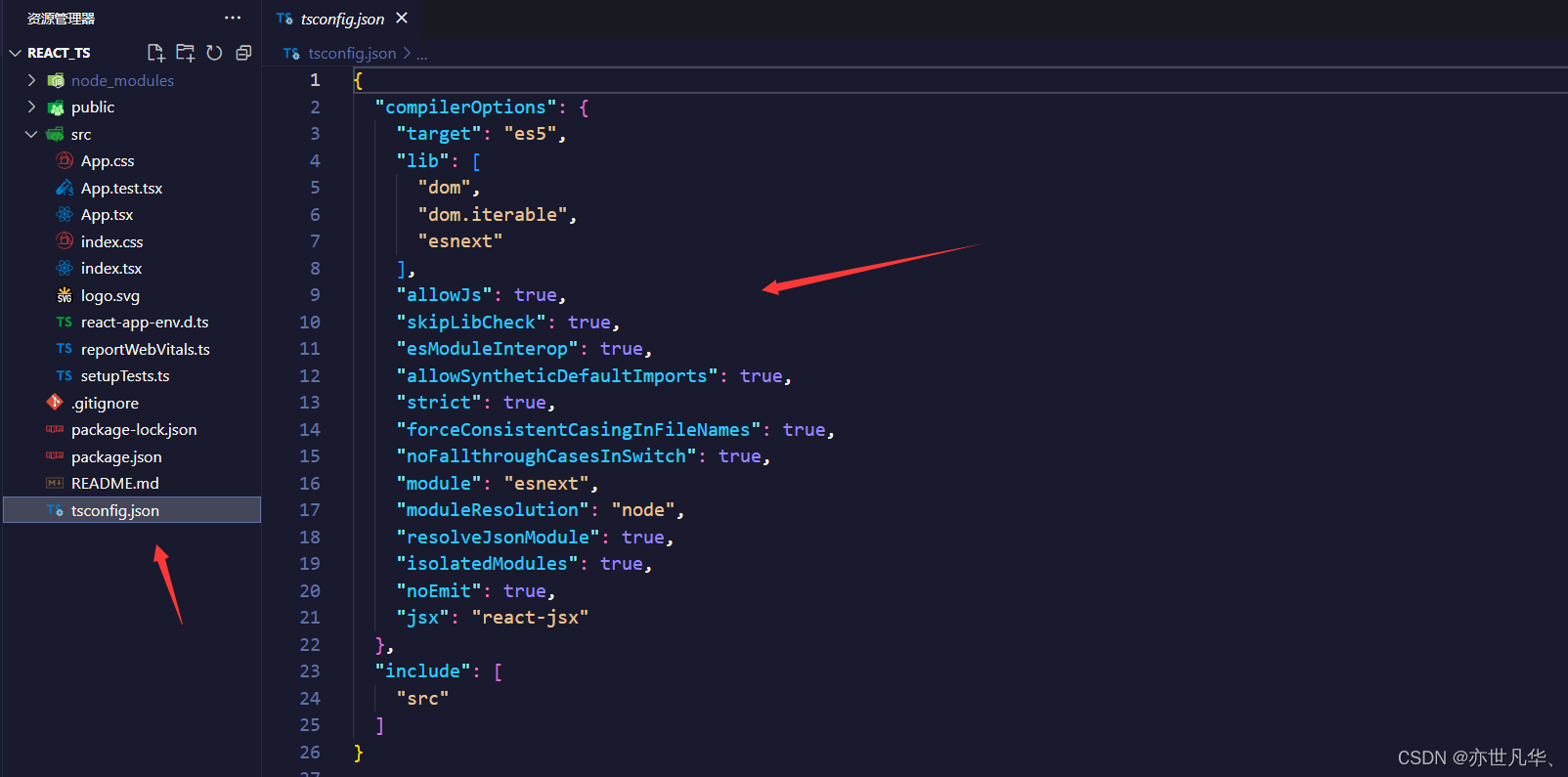 React 》如何在react中创建typescript项目并使用？创建一个react的ts项目 Csdn博客