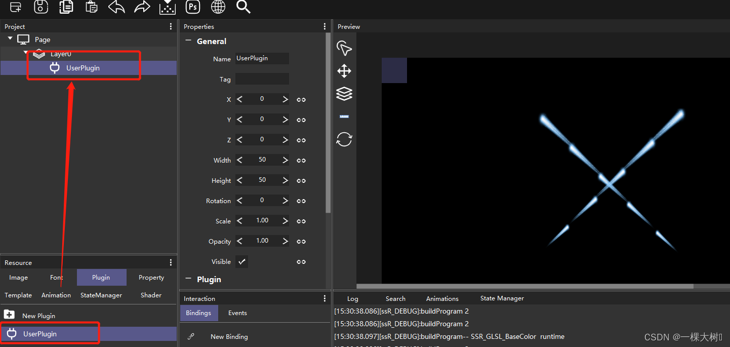 ssRender渲染流星效果(plugin)_shader流星-CSDN博客
