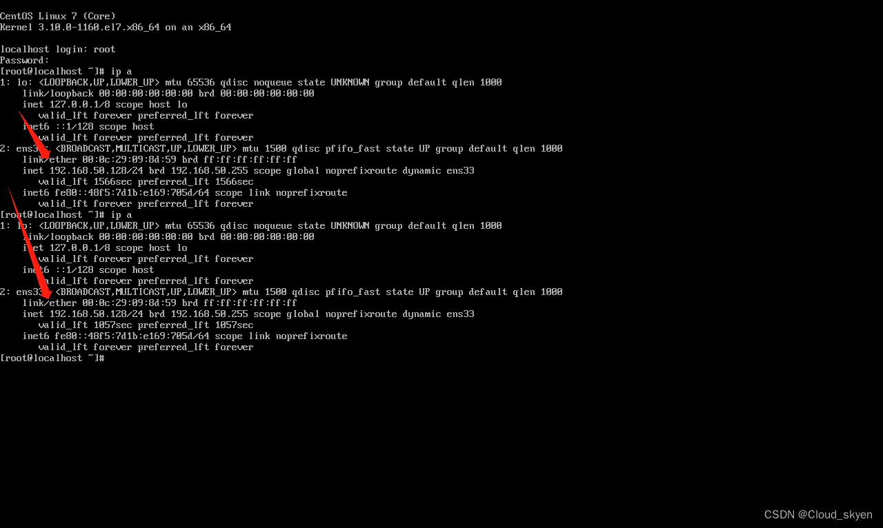 linux基本操作_finalshell设置连接时间-CSDN博客