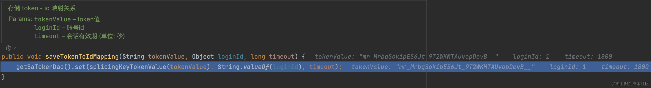 Sa-Token登录流程详解：会话创建、token管理与Redis数据-CSDN博客