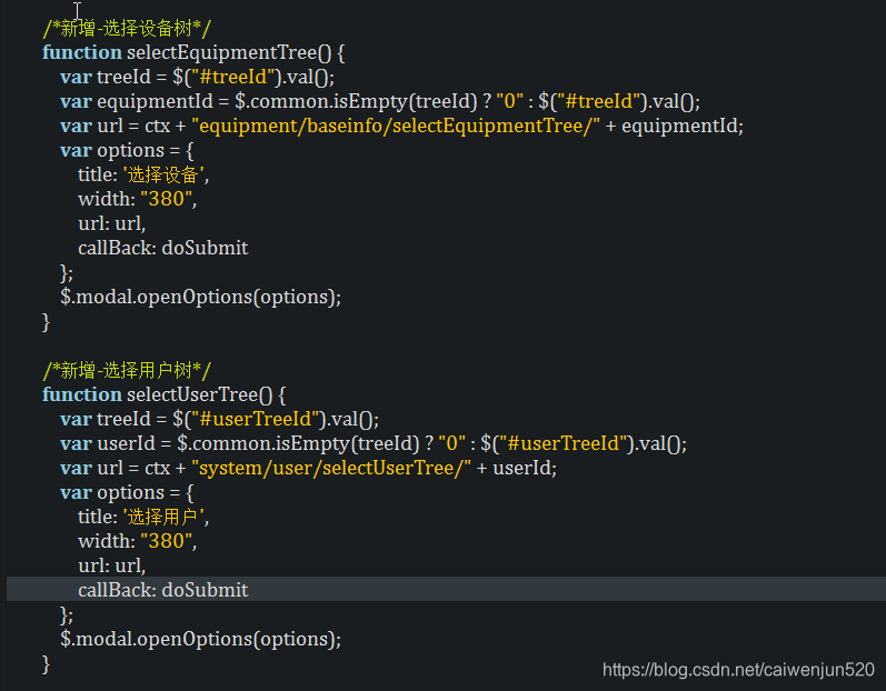 关于RouYi 同一个界面两个Tree的设置_若依一张表两棵树-CSDN博客