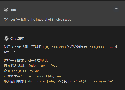 风暴眼中的ChatGPT，看NLPer怎么说？_chatgpt nlu nlg-CSDN博客