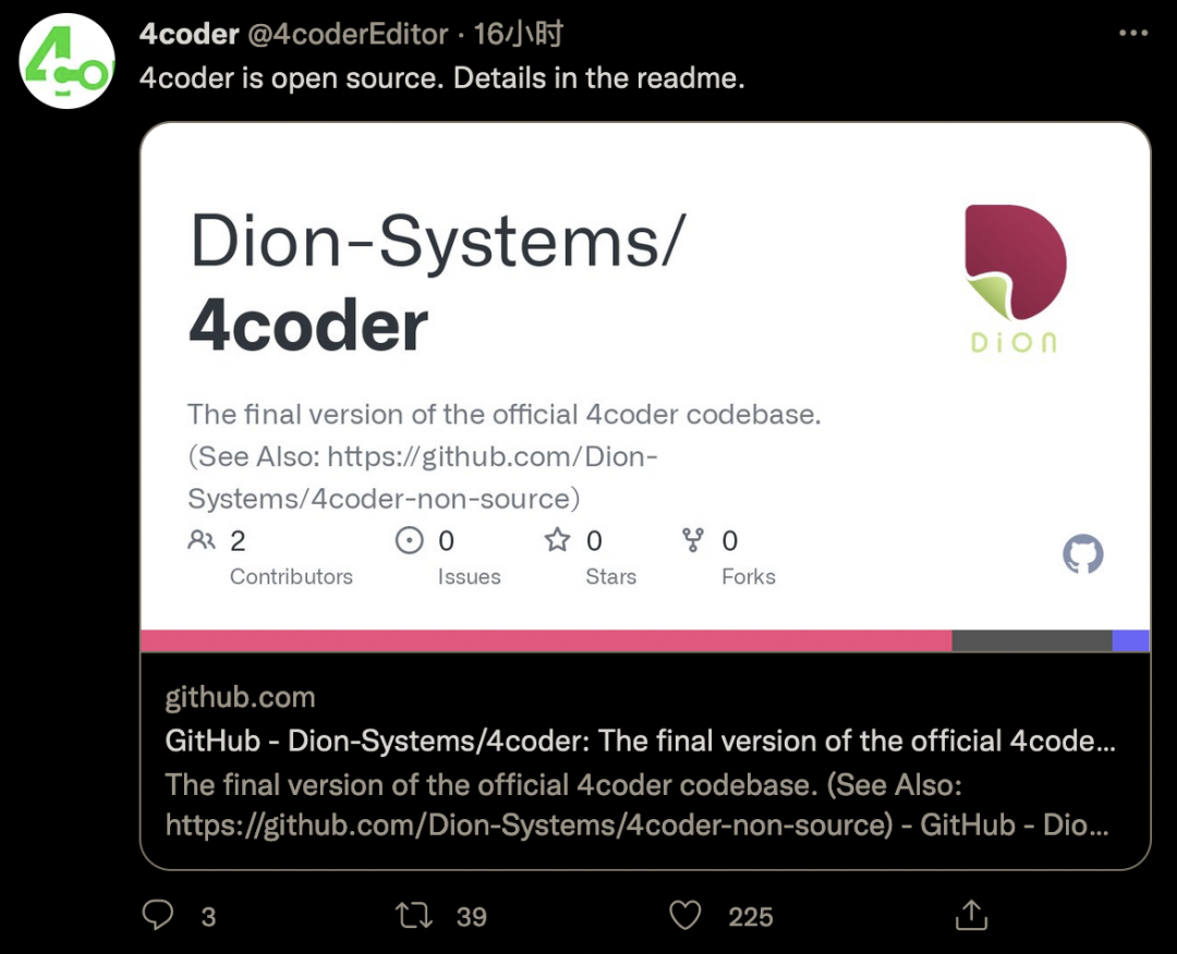 作者停止维护，Emacs “替代品”正式开源-CSDN博客