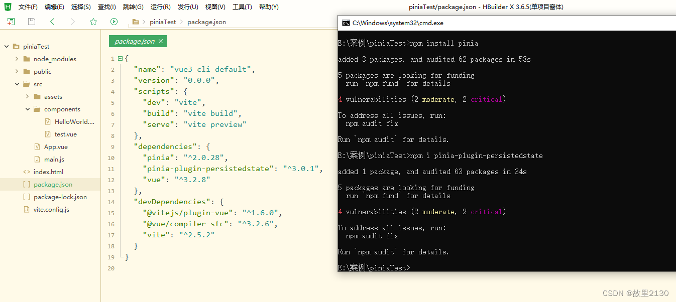 VUE3-Pinia的使用《三》_pinia清空-CSDN博客