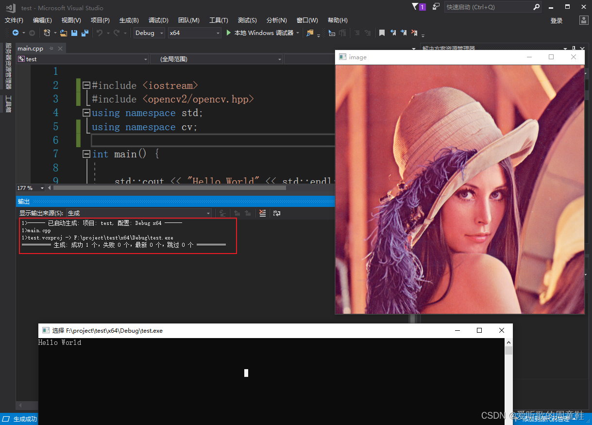 Visual Studio 2017安装和项目配置_vs2017-CSDN博客