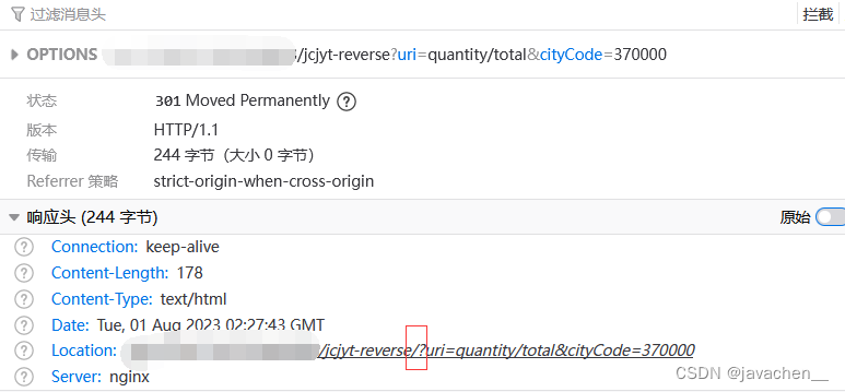 nginx 301 Moved Permanently-CSDN博客