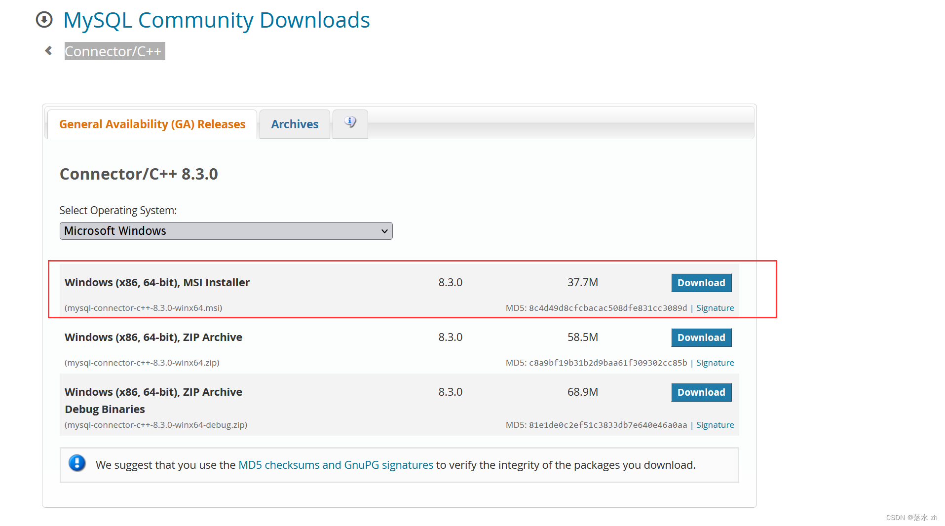 VS2019连接MySQL-CSDN博客