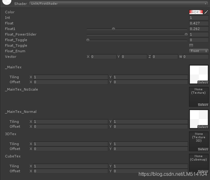 Unity Shader 学习笔记(一、常用属性)unity Shader Attribute Csdn博客