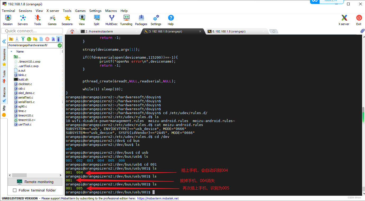 orangepi——linux的热拔插udev机制（守护进程）_ps指令可以看到udev进程不-CSDN博客