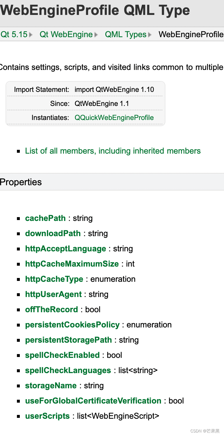 QWebEngine应用---cookies存储及自动登录_qt打开网页 自动登录-CSDN博客