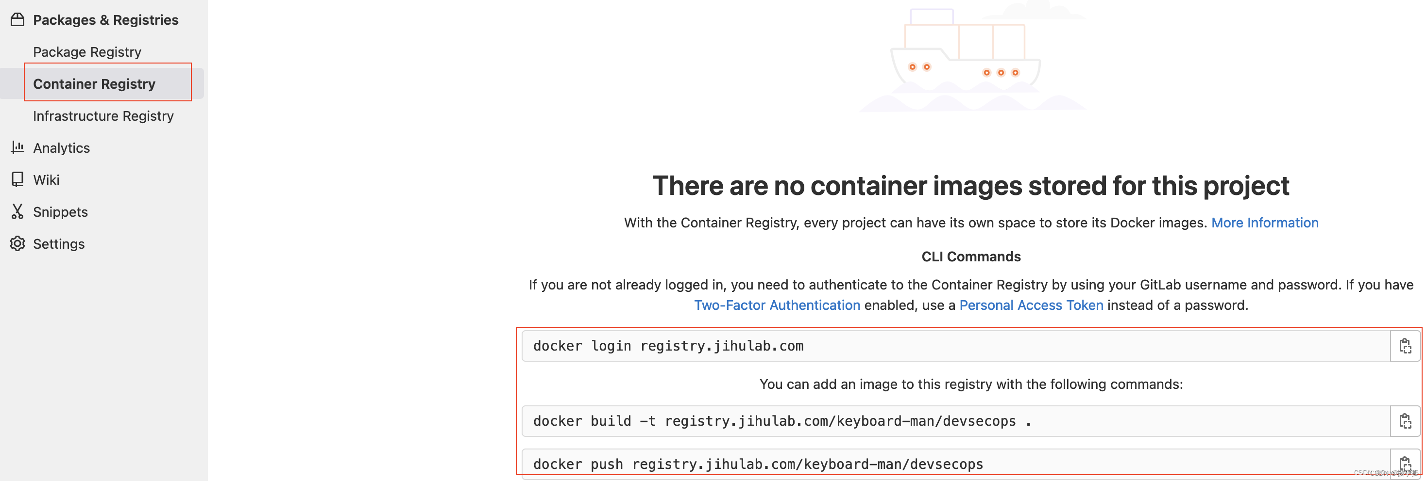 用 Tekton 来构建镜像并推送到极狐GitLab 私有仓库_tekton拉取git仓库的镜像环境-CSDN博客