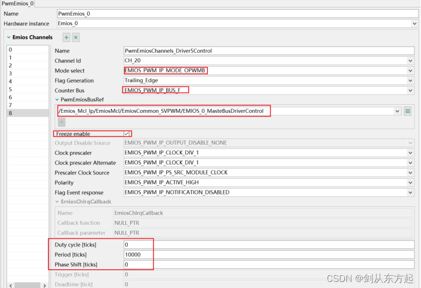 NXP实战笔记（六）：S32K3xx基于RTD-SDK在S32DS上配置PWM发波_s32ds配置pwm-CSDN博客