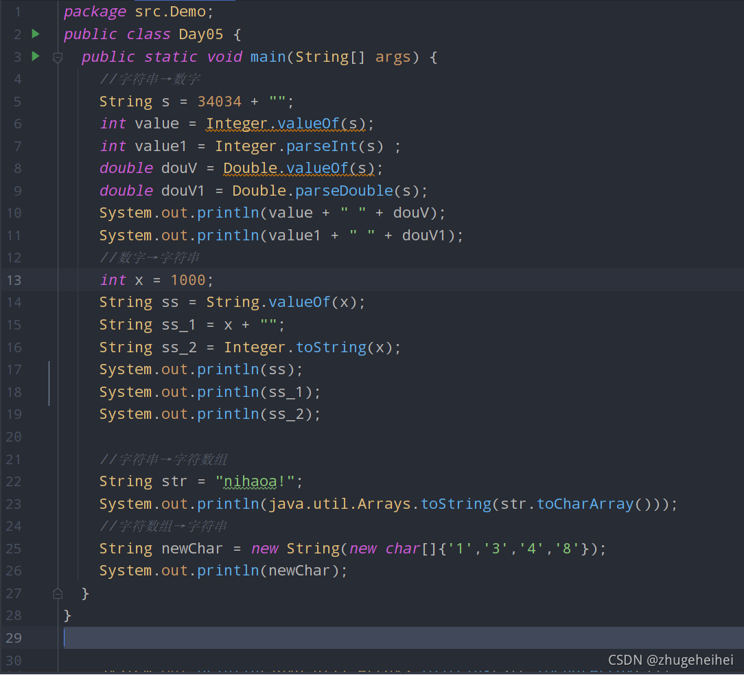 Java0基础_day05-字符串、数学函数_java输入数学函数-CSDN博客