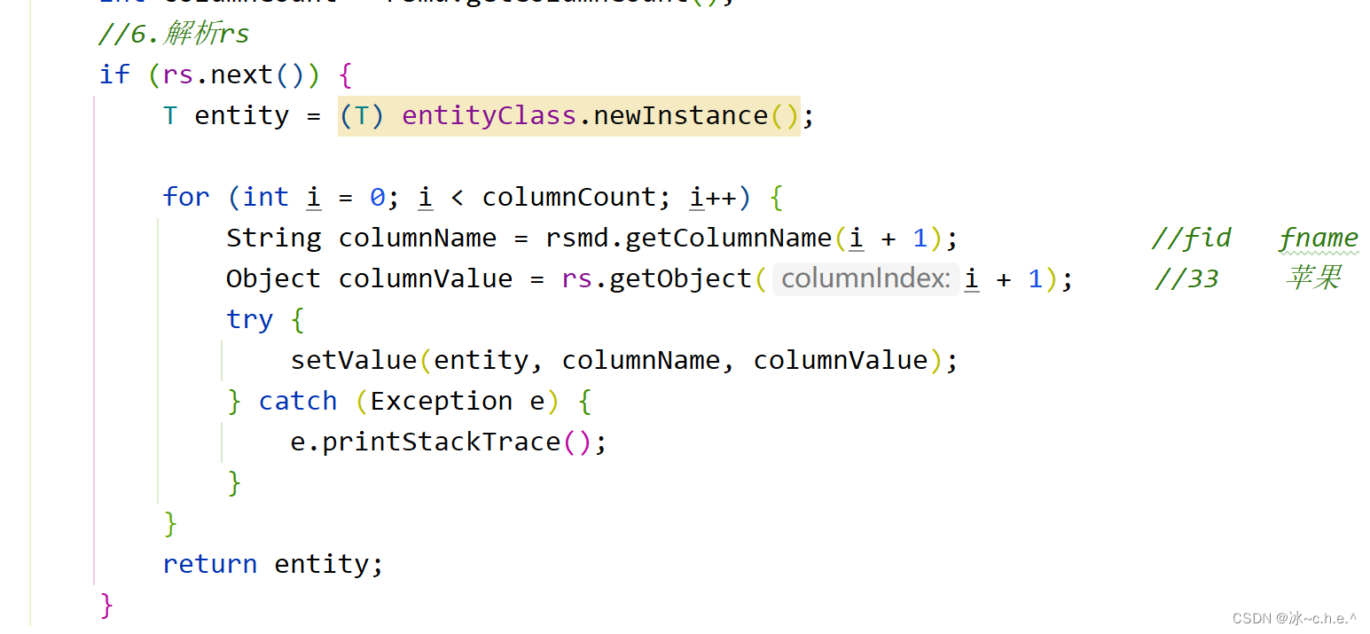 【无标题】java.lang.NoSuchFieldException: fid-CSDN博客