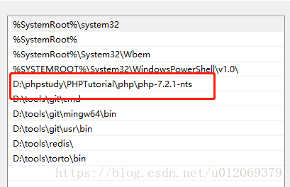 composer修改php版本,composer更新PHP版本，并设置全局访问-CSDN博客