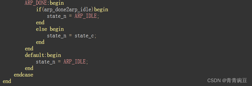 Fpga 20个例程篇：13千兆网口实现arp通信协议（下）fpga 20个例程篇14千兆网口实现icmp、udp通信协议下 Csdn博客