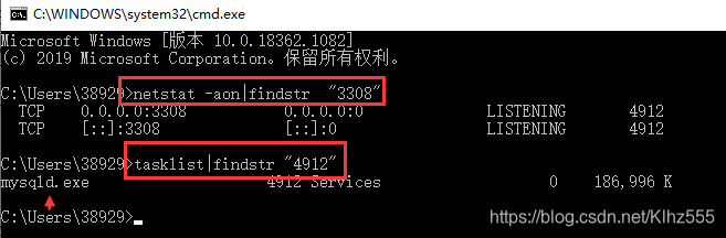 Wampserver 如何修改数据库默认端口_port 3306 is not found associated with tcp protoco-CSDN博客