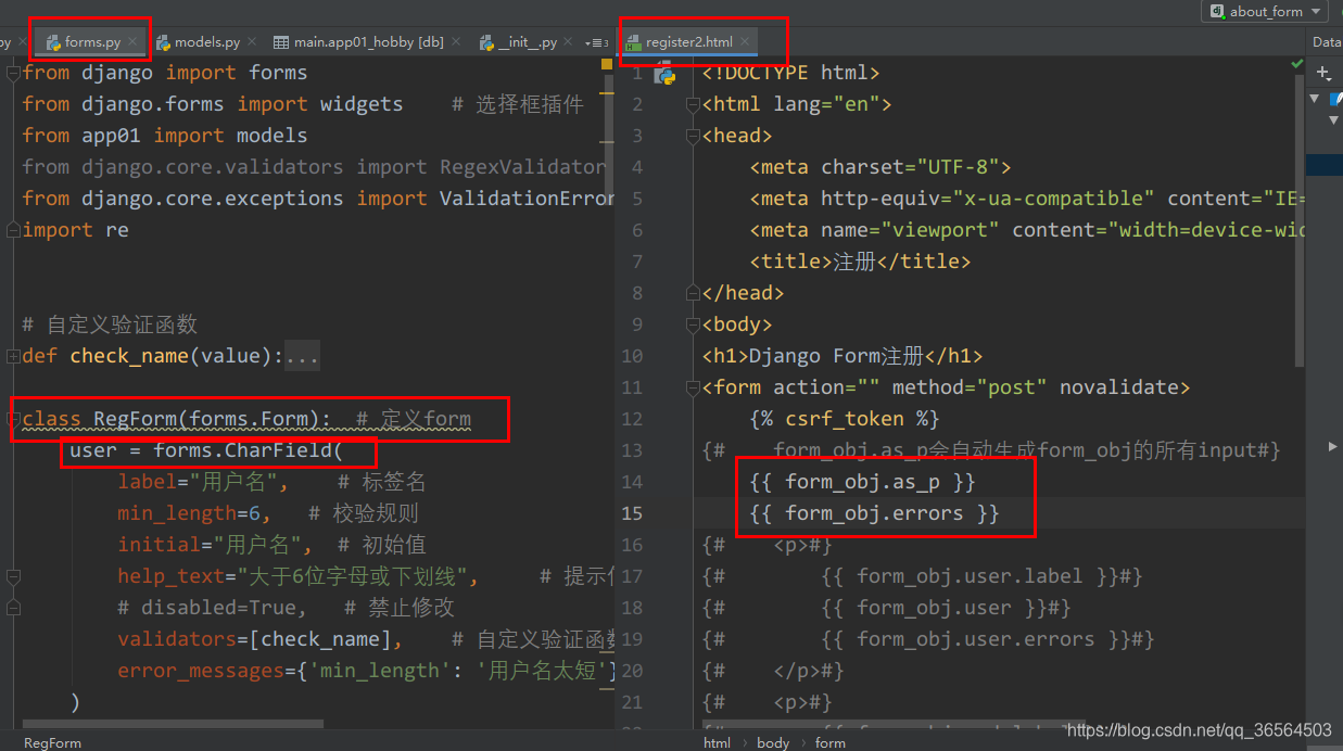 python--Django 12 Django框架 Form和ModelForm组件_django form textarea的作用v-CSDN博客