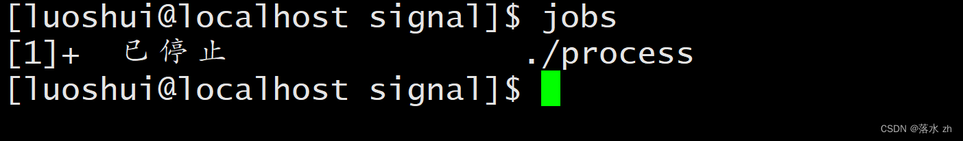 Linux —— 信号初识_sigint-CSDN博客